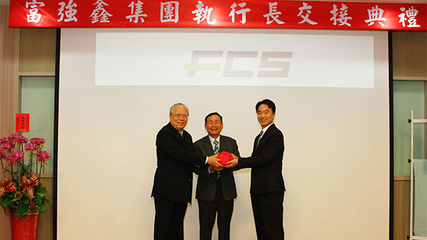 FCS Group CEO Inauguration Ceremony