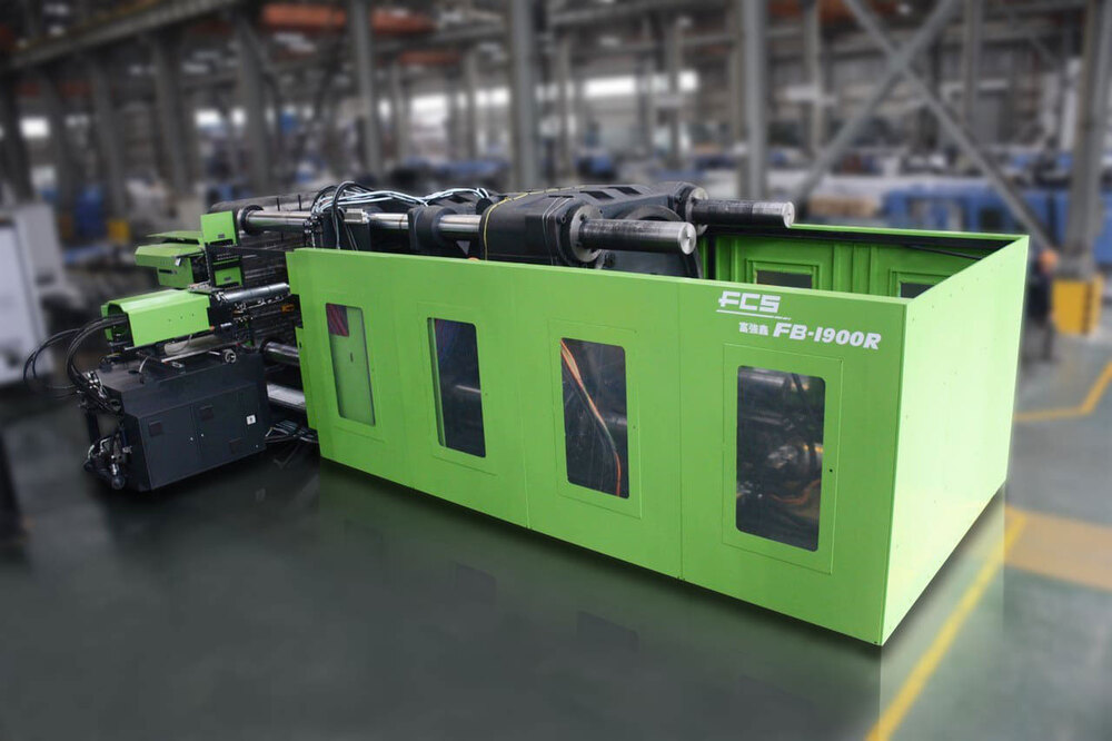 Special Report On The 35th Anniversary Of Multi-Component Injection ...