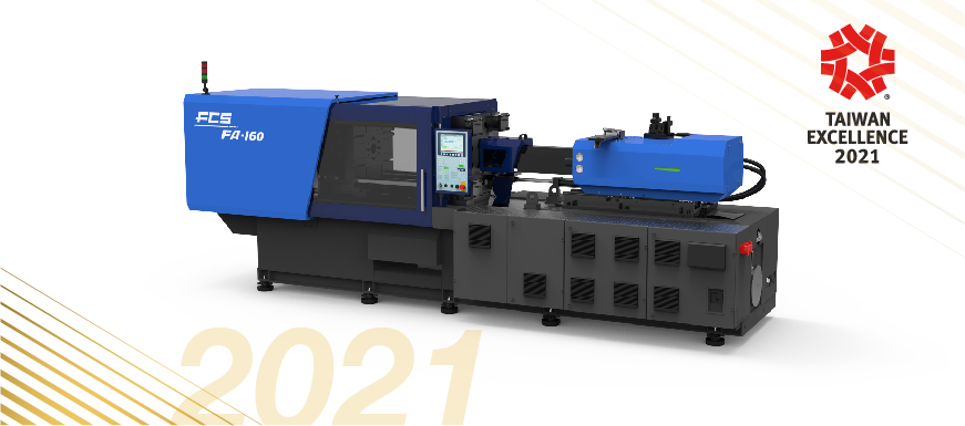 Taiwan Excellence Servo Hydraulic Injection Molding Machine