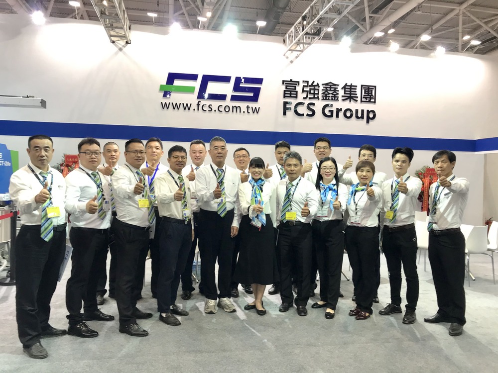 FCS All-Electric Injection Molding Machines Attracted RMB Millions Of ...