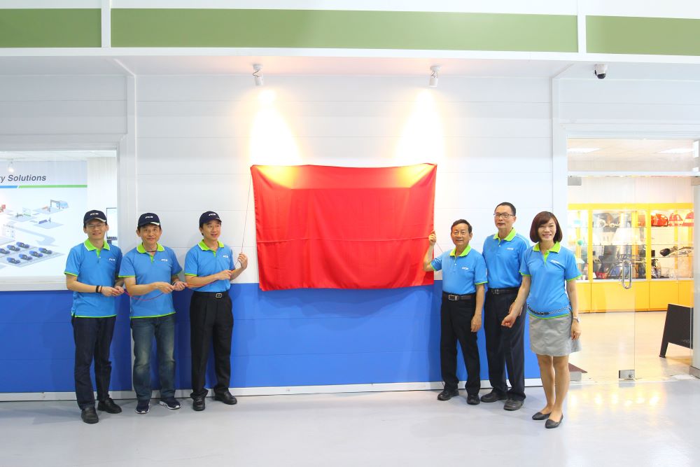 Official Launch Of FCS Intelligent ManuFactory