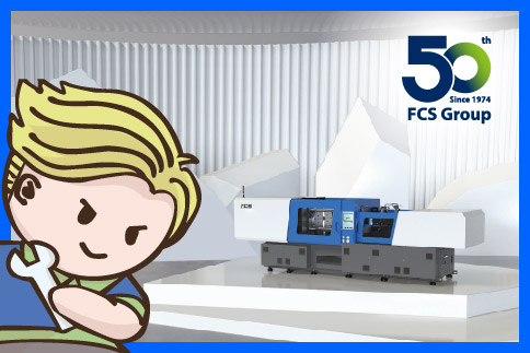 FCS Classroom | Injection Molding Machine Winter Maintenance and ...
