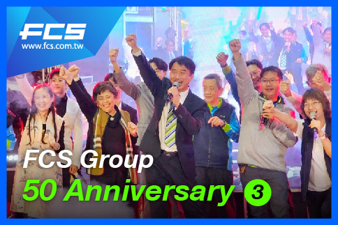 Taiwan’s Largest Plastic Injection Molding Machine Manufacturer 3 ...