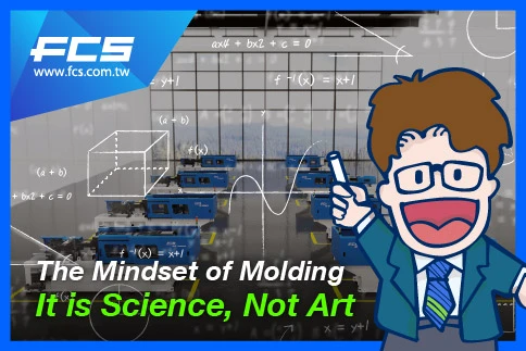 Fu Chun Shin (FCS): Injection Molding Machine Manufacturer