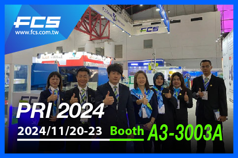 Live from the Exhibition | All-Electric + Multi-Color Solutions, FCS ...