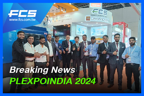 Fu Chun Shin (FCS): Injection Molding Machine Manufacturer