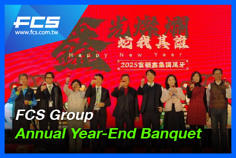Radiant Success: FCS Group Annual Year-End Banquet