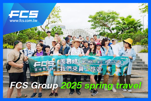 FCS Group 2025 Spring Employee Trip – Twin City Adventure: Immerse in Da Nang’s Charm & Explore ...