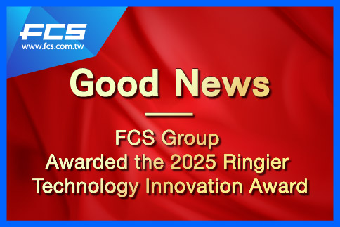 Fu Chun Shin (FCS): Injection Molding Machine Manufacturer