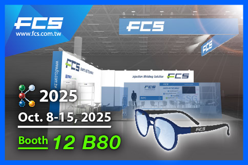 Smart Manufacturing × Sustainable Action FCS to Showcase ESG-Oriented ...